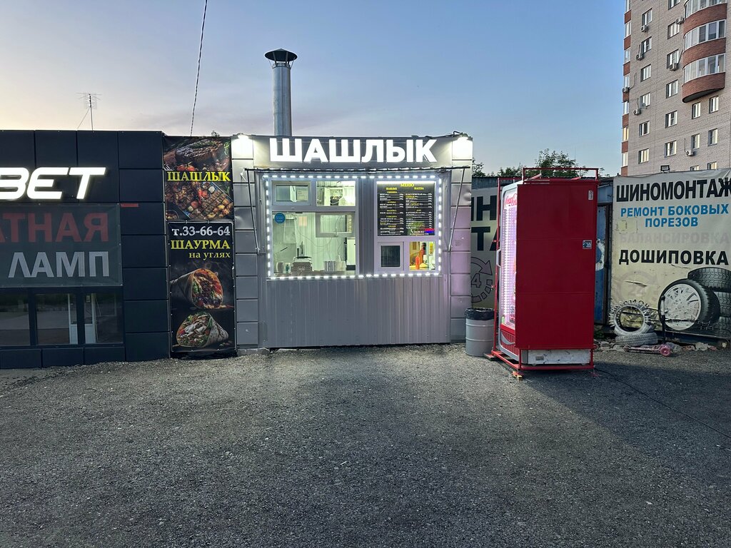 Fast food Шашлычная, Omsk, foto