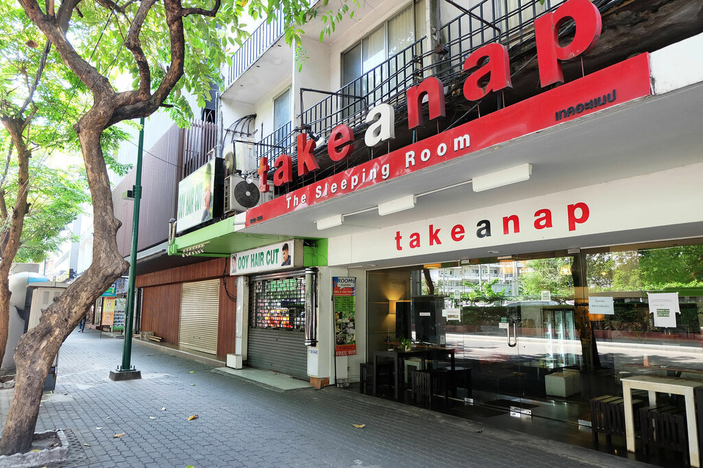 Otel Take A Nap Hotel, Bangkok, foto