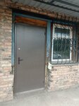 Amel (Saken Seifullin Avenue No:103/2), oto aksesuarları  Karağandı'dan