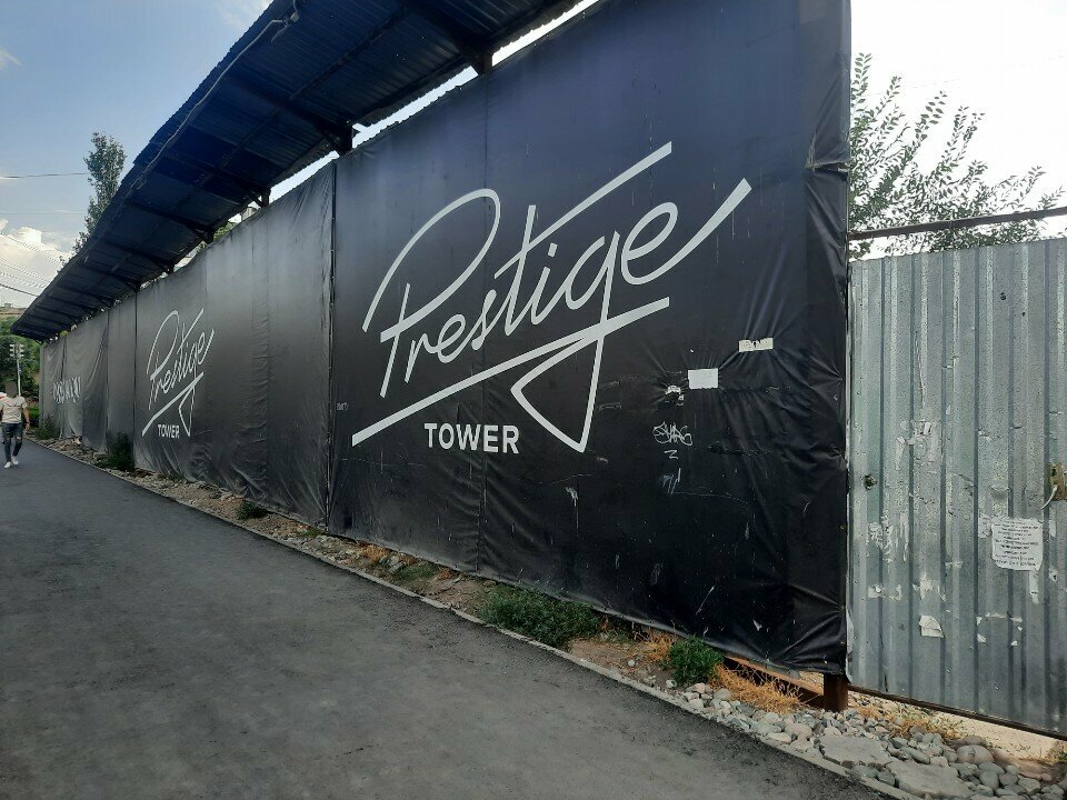 Fast food Donner Duruasi, Bişkek, foto