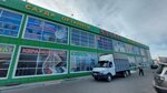 Sholpan (Mambet Batyr Street No:1Д), tütün, sigara mağazaları  Taraz'dan