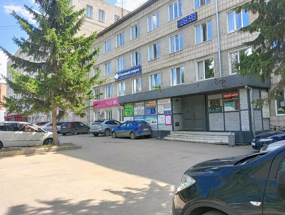 Elektronik ofis ekipmanları sarf malzemeleri КартриджОк, Tomsk, foto