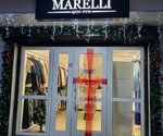 Marelli (ulitsa K. Khetagurova No:126), giyim mağazası  Alagir'den
