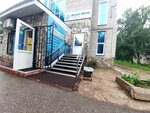 Пингвинчики (Oktyabrya Avenue No:12А), konuşma terapistleri  Sterlitamak'tan