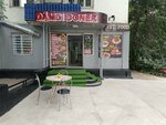 Damdi food (Tole Bi Avenue No:72), fast food  Taraz'dan