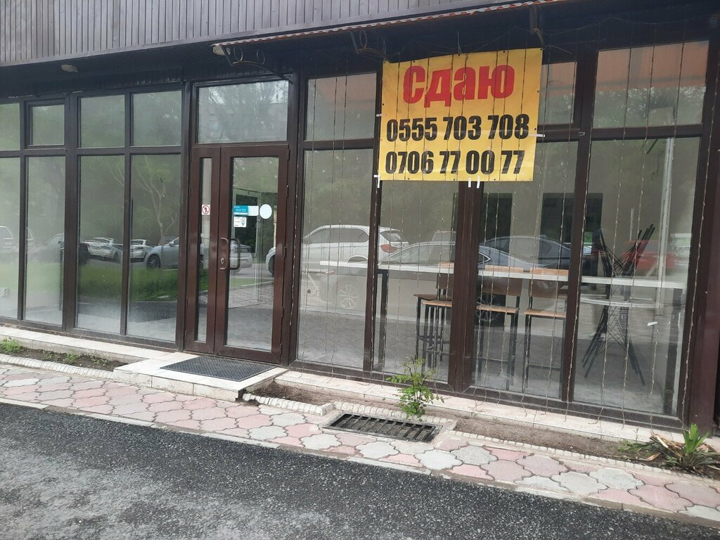 Kafe Uz. samsa.uz, Bişkek, foto