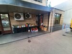 Магазин овощей и фруктов (Erebuni Street No:21), manavlar  Erivan'dan