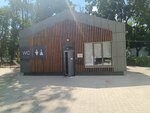 Туалет (gorodskoy okrug Voronezh, Tsentralniy District, Orlyonok Park), tuvalet  Voronej'den