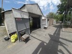 Автомойка (Yerevan, Atoyan Street), oto yıkama  Erivan'dan