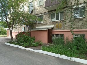 Library № 22 (ulitsa Rakhimova No:19), kütüphaneler  Kazan'dan