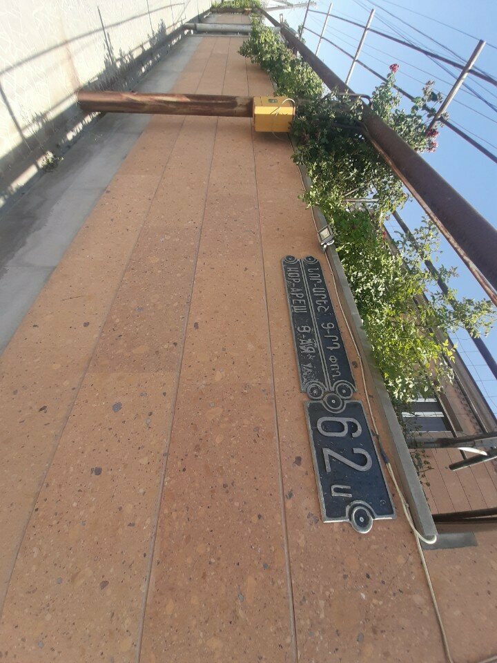 Resort oteller, tesisler Дом 2 ⃣, Erivan, foto