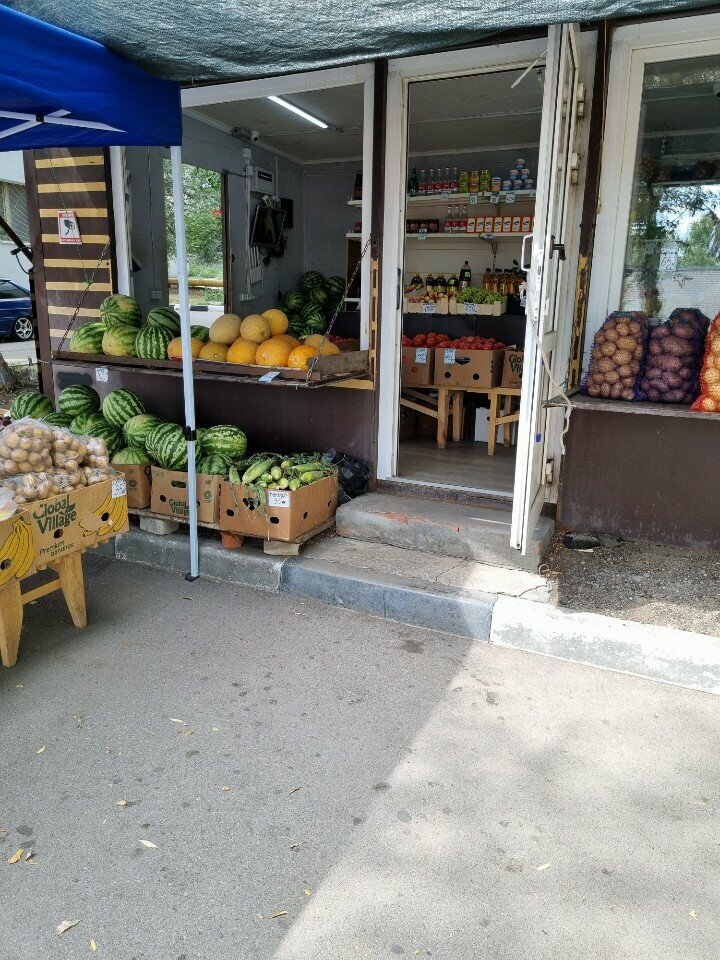 Manavlar Фрукты овощи, Saratov, foto