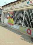 Tchinhungo 2 (Luanda Province, Municipality of Luanda, Valódia), i̇lkokul  Loanda'dan
