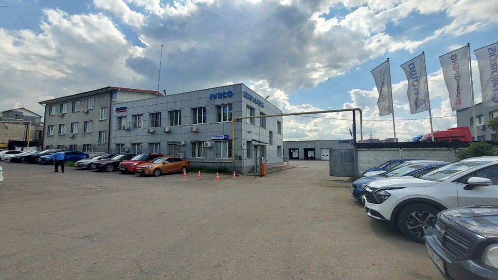 Otomobil servisi Faw, Liubertsy, foto