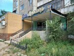 Murager (Bï-Boranbay street No:39), market  Semey'den