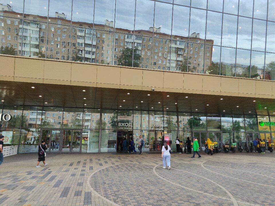 Masaj koltuğu VIP Vending, Moskova, foto