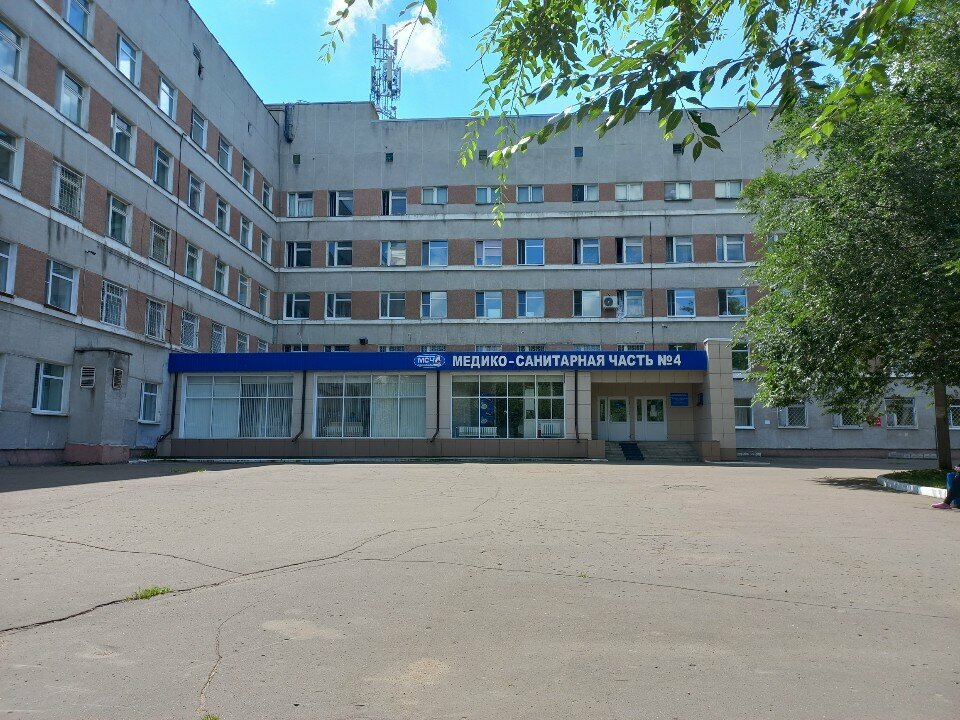 Kan bağışı merkezleri Tsentr krovi Filial Omsky, Omsk, foto