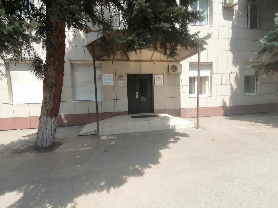 Hukuk büroları Чб групп, Krasnodar, foto