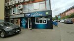 Султан (Udmurtskaya Street No:304к1), kafe  Izhevsk'ten