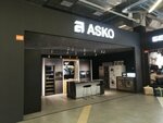 Asko (Mendeleyeva Street No:158), beyaz eşya mağazaları  Ufa'dan