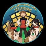 Dog park (Moscow, Novomoskovskiy Administrative Okrug, Scherbinka), hayvanat bahçesi merkezi  Şçerbinka'dan