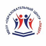 Obrazovatel'nyj centr Lider (Krasnoarmeyskaya ulitsa No:56, Urban-type Settlement of Nakhabino), ortaokul  Moskova ve Moskovskaya oblastından