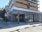 Атлантик (Mira Street No:9), lojistik firmaları  Novorossiysk'ten