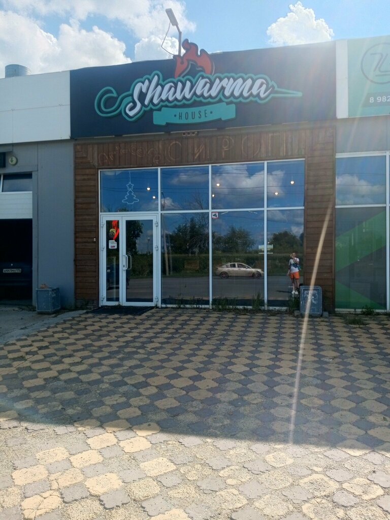 Kafe Shawarma house, Çeliabinsk, foto