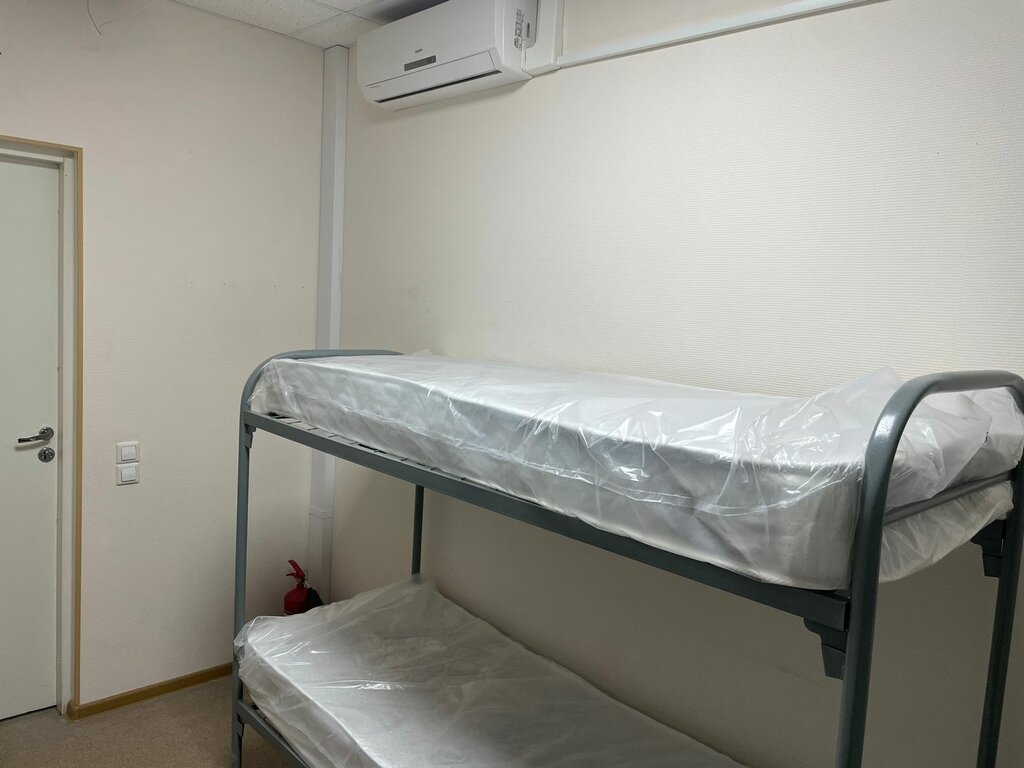 Pansiyonlar, hosteller Dobry Dom, Moskova, foto