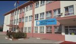 Şehit Alper Kocaman İlkokulu (Ankara, Sincan, İncirlik Mah., Tai Lojmanları Akıncılar Kümeevler), i̇lkokul  Ankara'dan