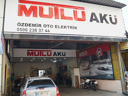 Oto döşeme Özdemir Oto Elektrik, İstanbul, foto