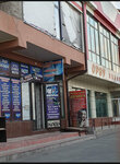 Azizkhon (Amir Temir kóshesi No:262/2, Sairam Urban Housing Estate), elektronik ofis ekipmanları tamiri  Çimkent'ten (Şımkent'ten)