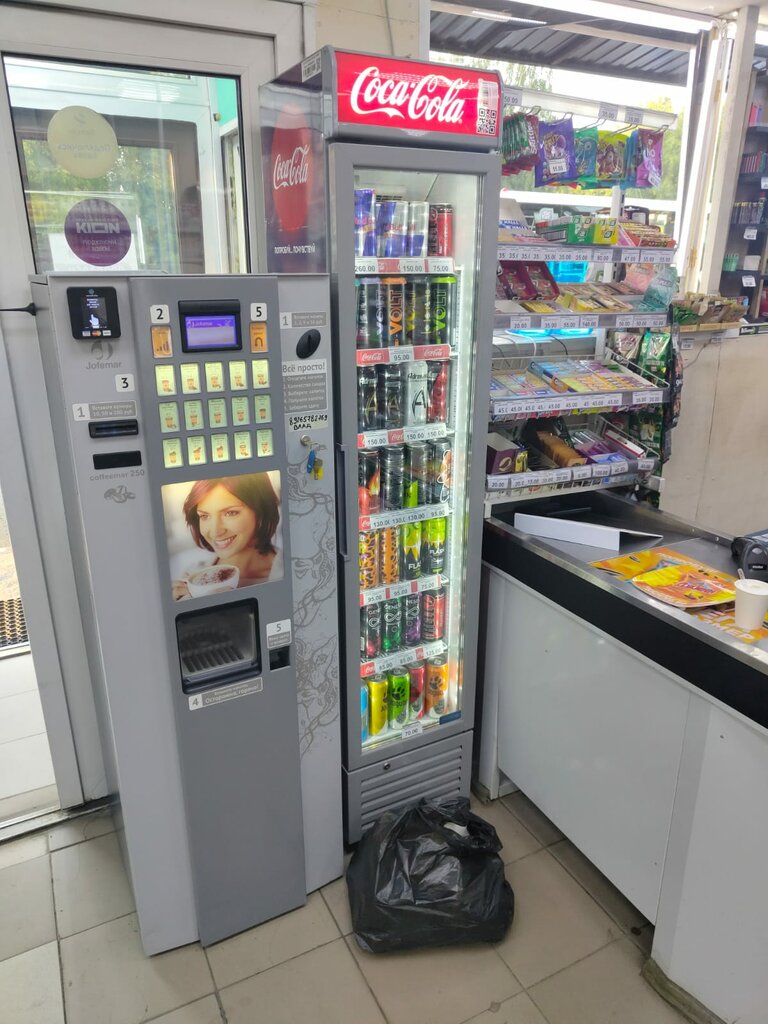 Vendomat Кофе, Moskova ve Moskovskaya oblastı, foto