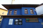 El-İzi Gönüllü Sanat Atölyeleri (Bursa, Nilüfer, Ataevler Mah., Yılmaz Akkılıç Cad., 6B), belediyeler, devlet daireleri  Bursa'dan