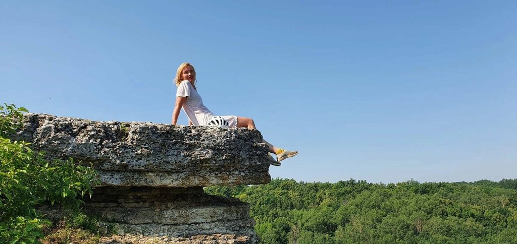 Dağ zirvesi Mountain peak, Lipetskaya oblastı, foto