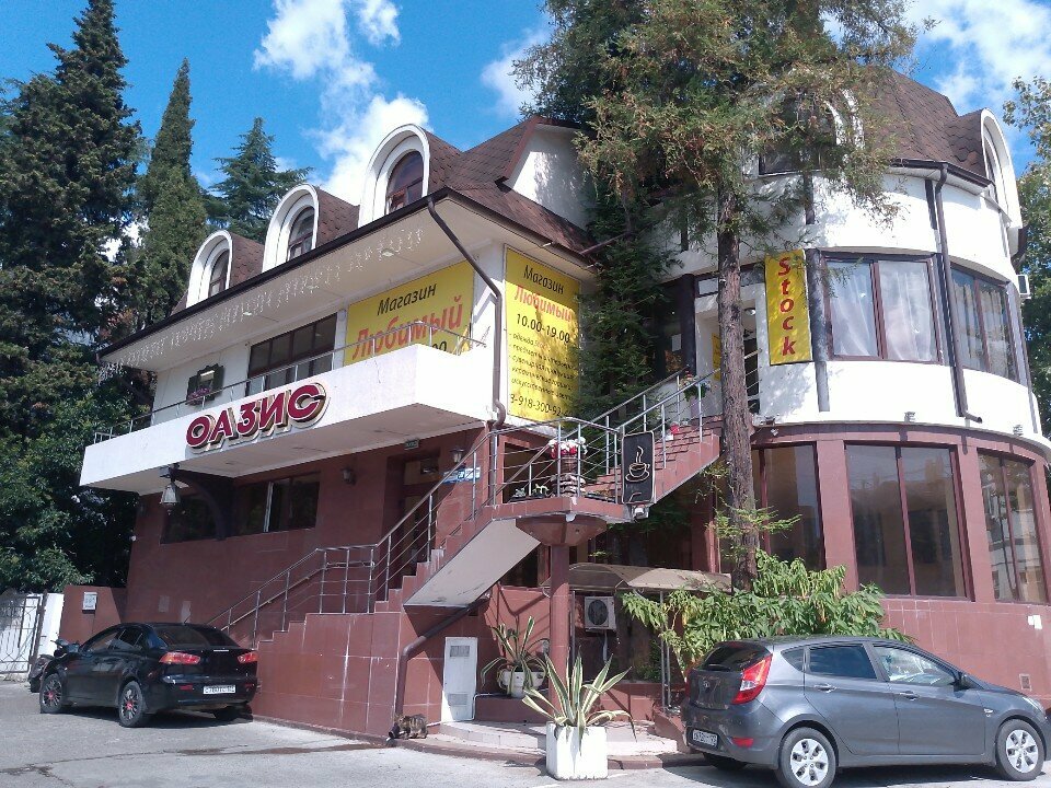 Kurye hizmetleri CDEK, Soçi, foto