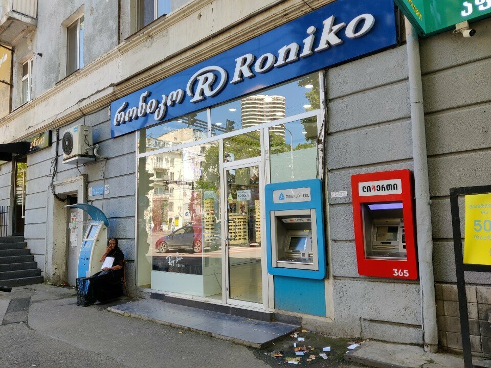 Optik Roniko, Tiflis, foto
