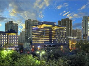 OrangeHao Hotel (Shaanxi Province, Xi'an), otel  Xi'an'dan