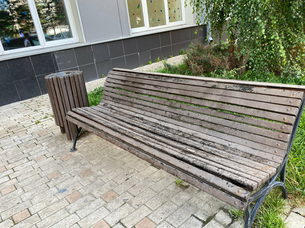 Bank Bench, Moskova, foto