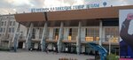 Shu Railway Station (Jambyl oblysy, Shý qalasy, Vokzal aýdany), tren istasyonu  Şuv'dan (Şu'dan)