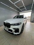 CarFans (Tashinskaya ulitsa No:5), detaylı oto bakımı  Krasnodarski krayından