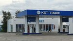 Kst Trade (Qostanaı oblysy, Karabalyk of district), benzin istasyonu  Kostanay eyaletinden