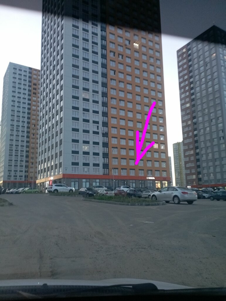 Meslek kursları Творческая мастерская, Nijegorodskaya oblastı, foto