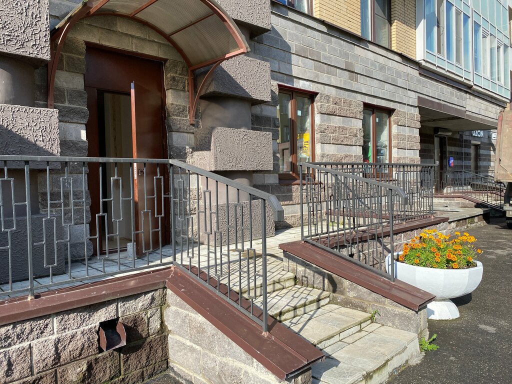 i̇lkokul 92 элемента Монтессори, Saint‑Petersburg, foto