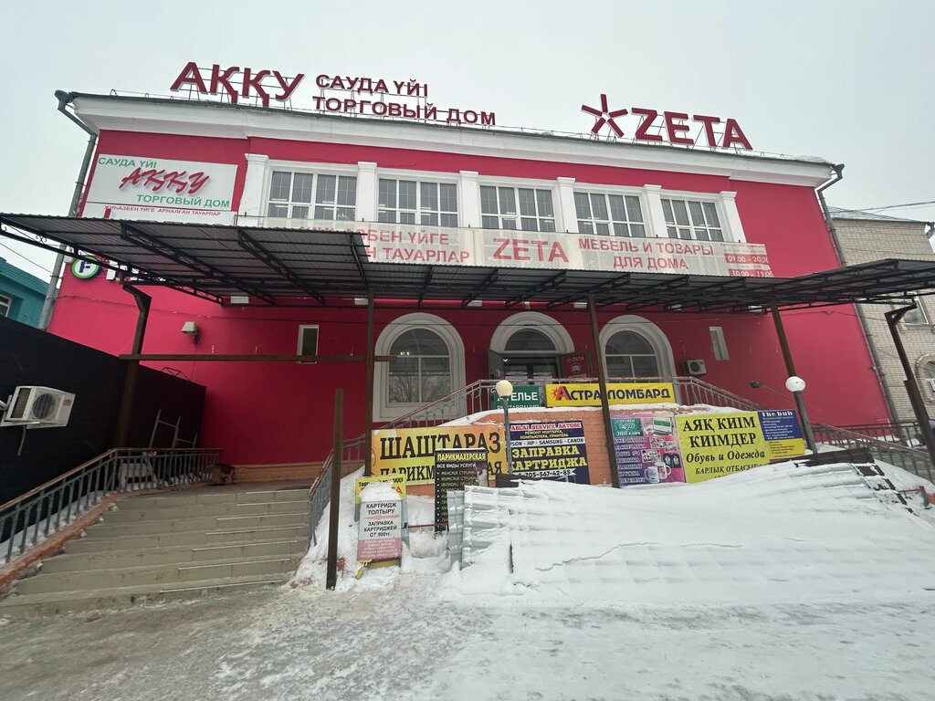 Rehincilik Astra-Lombard, Aktöbe, foto