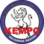 Белгородская федерация кэмпо (Arkhiereyskaya Street No:2А, Belgorod), spor kulüpleri  Belgorod'dan