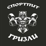 Grizzly (Noginsk, Rogozhskaya ulitsa, 66), sports nutrition  Noginsk'ten
