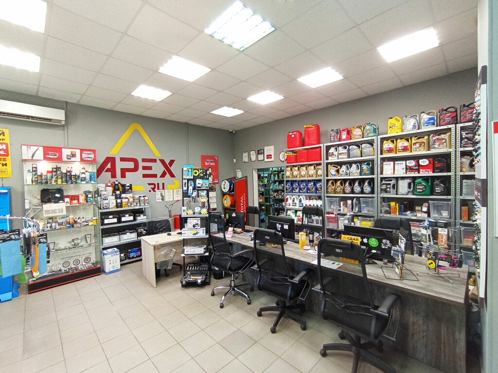 Otomobil yedek parçaları Apex.ru, Moskova, foto