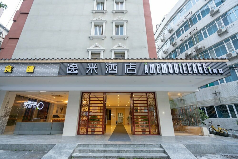 Otel Lavande Hotel, Guangzhou, foto