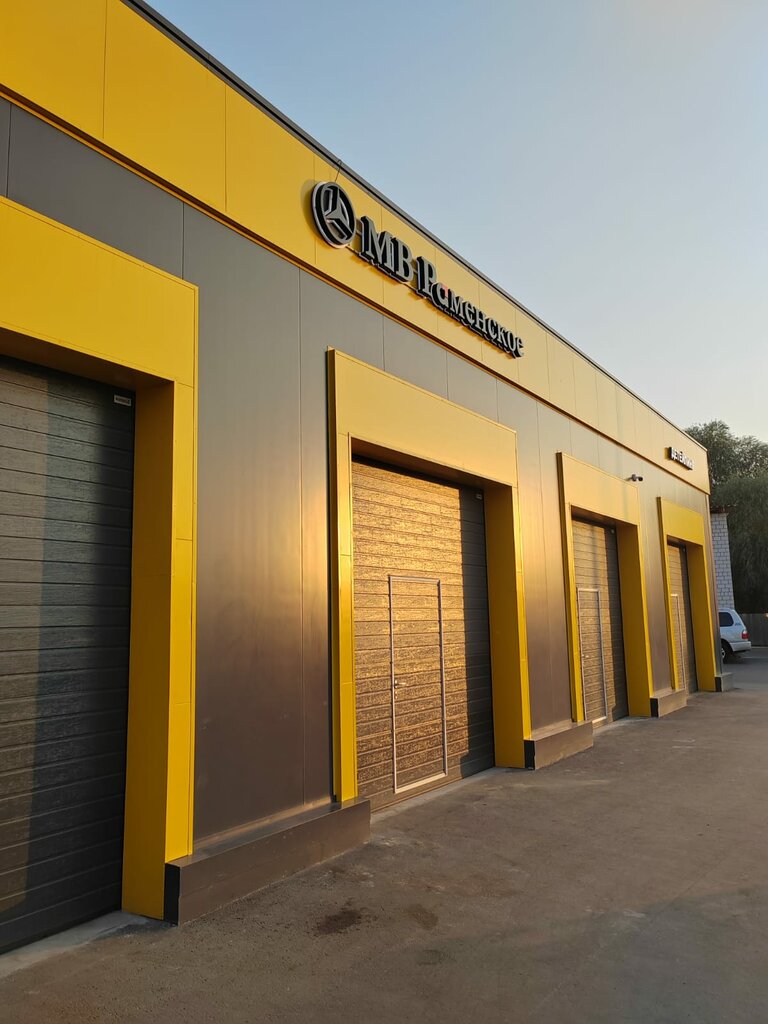 Otomobil servisi Mercedes-Benz Ramenskoe, Ramenskoye, foto